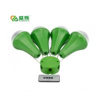 China CE ROHS 11-30Hrs 4PCS Lithium Lamp Solar System For Home Lighting Price Integrated Solar Energy Outdoor Light for sale