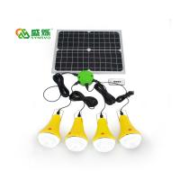 China CE ROHS 11-30Hrs 4PCS Lithium Lamp Solar System For Home Lighting Price Integrated Solar Energy Outdoor Light for sale
