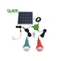 China Garden 10W 5V 5200mah Led Solar Emergency Light With Mobile Charger for sale