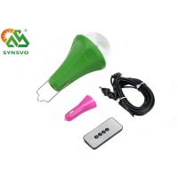 China Emergency 5200mah 3PCS Pure White Solar Led Lamps For Backyard for sale