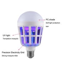 China Mosquito Killer Led Light Bulb E27 Mosquito Repellent Lamp 9W 12W 15W for sale