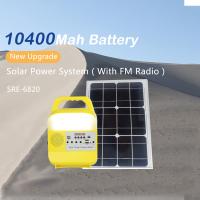 China 20W / 6V Mini DC Solar Lighting Kit With Rechargeable Lithium Battery Lighting System for sale