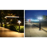 China Solar Powered Lamp Waterproof IP65 Landscape Lighting Yard Lawn Decoration for sale