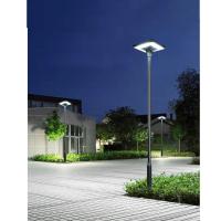 China Waterproof Super Bright Solar Garden Light 5000 Lumens LED For Park for sale