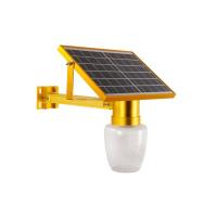 China 6W Integrated Apple Solar LED Street Lights Path Automatic Solar Garden Lights for sale