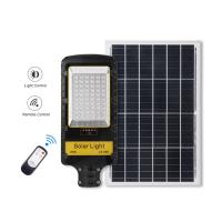 China All Wattage Street Light LED IP66 Integrated Solar Panel Energy System for sale