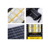China All Wattage Street Light LED IP66 Integrated Solar Panel Energy System for sale