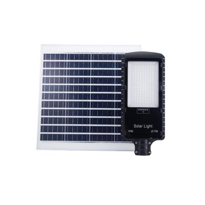 China Outdoor Illumination Solar Street Light Energy Saving With Power Display for sale