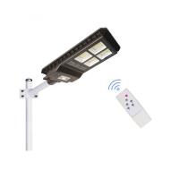China Aluminum Alloy LED Solar Street Light All In One 60W Lithium Ion Battery for sale