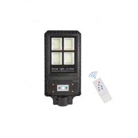 China Aluminum Alloy LED Solar Street Light All In One 60W Lithium Ion Battery for sale