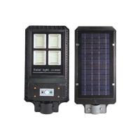 China Aluminum Alloy LED Solar Street Light All In One 60W Lithium Ion Battery for sale