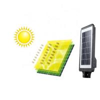 China Aluminum Alloy LED Solar Street Light All In One 60W Lithium Ion Battery for sale