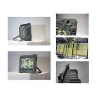 China Smart APP Control RGB Color Changing Exterior Outdoor Floodlights Solar Power for sale