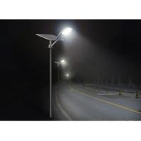 China LED Solar Street Light With Pole Interstellar Warrior Lamps High Lumen Waterproof for sale
