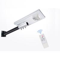 China Super Brightness Outdoor LED Integrated 40W All In One Solar Street Light for sale