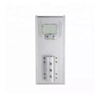 China Super Brightness Outdoor LED Integrated 40W All In One Solar Street Light for sale
