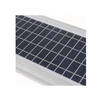 China Super Brightness Outdoor LED Integrated 40W All In One Solar Street Light for sale