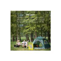 China Solar Power System Bluetooth Under Sunlight Outdoor Activities Residential System Home Lighting for sale