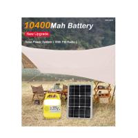 China LED Mono Solar Home Lighting System 5W Street Outdoor Garden for sale