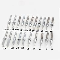 China Silver 200 Fine Soldering Tips Multiscene Corrosion Resistance for sale