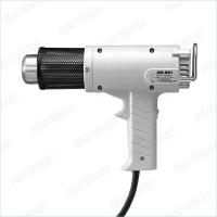 China 2000W 230V Plastic Welding Heat Gun Multipurpose Hot Air For Industrial for sale