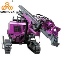 China Mining Blast hole Drill Rig Surface DTH Drilling Rig Lifting Force 35KN Crawler Drilling Machine for sale