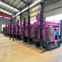 China Portable Water Well Drilling Rigs Hydraulic Bore hole 260m Deep Well Drilling Equipment for sale