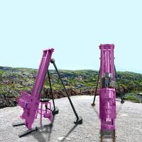 China Portable Hydraulic Borehole Drilling Rig Mining Pneumatic Small DTH Drilling Rig Machine for sale