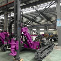 China Mining DTH Drilling Rig Rotary Blasthole Depth 20m Crawler Hydraulic Drilling Rig for sale