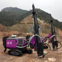 China Mining Integrated Drilling Equipment Hydraulic Rotary Borehole Crawler DTH Drilling Rig for sale