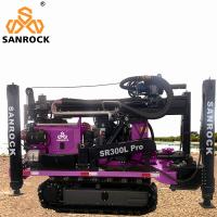 China 300Meter deep water drilling rigs 92KW diesel hydraulic water well drilling rig machine for sale