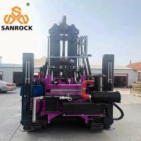 China 260m Deep Water Well Drilling Rig Rotary Borehole Hydraulic Water Well Drilling Rig Machine for sale