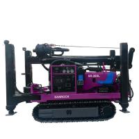 China Full Hydraulic Deep Water Drilling Rigs Depth 260m Water Borehole Drilling Machine for sale