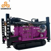 China Portable Water Well Rig Borehole 300m High efficiency Water Well Drilling Machines for sale