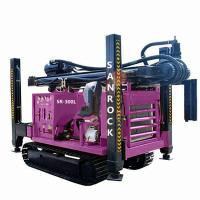 China Water Drilling Rig Crawler 300m Hydraulic Rotary Bore hole Deep Well Drilling Machine for sale