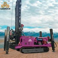 China Deep Water Well Drilling Rig Hydraulic Borehole 400Meters Well Water Drilling Equipment for sale