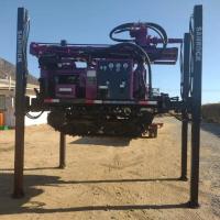 China Manufacturer Water Well Rig Hydraulic Bore hole 220Meters Deep Water Well Drilling Rigs for sale