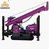 China 350m Depth Crawler Water Well Drilling Rig Hydraulic Portable Water Well Drill Machine for sale