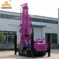 China Hydraulic Water Well Drilling Machine Borehole 350m Deep Small Water Well Drilling Rig for sale