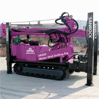 China Portable Water Well Drilling Machine 600m Depth Borehole Hydraulic Water Drilling Rig for sale
