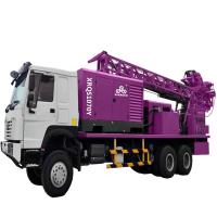 China Truck Mounted Water Well Drilling Rig Machine Portable Hydraulic Water Well Drilling Rig for sale