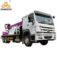 China Water Well Rig Hydraulic Bore hole Truck Mounted Water Well Drilling Rig Manufacturers for sale