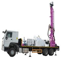 China Deep Water Well Drilling Machine Hydraulic Borehole Truck Mounted Water Well Drill Rig for sale