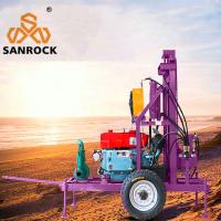 China Small Trailer Mounted Water Well Drilling Rig Portable Hydraulic Water Well Drilling Machine for sale
