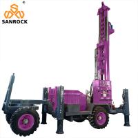 China Trailer Mounted Water Well Drill Machine Rotary Bore Hole Hydraulic Water Well Drill Rig for sale