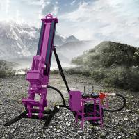China Portable Drilling Machine Rock Drilling Rig Horizontal Directional Borehole Mining Equipment for sale