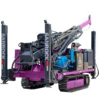 China Portable Core Drilling Rig Equipment Full Hydraulic Geological Exploration Drilling Rig for sale