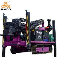 China Diamond Core Drilling Rig Geological Exploration Machine Hydraulic Mining Core Drill Rig for sale