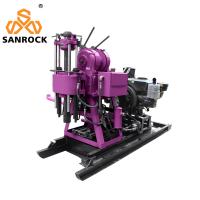 China Portable Core Drilling Rig Exploration 200m Depth  Hydraulic Core Drilling Rig Machine for sale