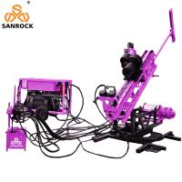 China Horizontal Core Drilling Rig Machinery Tunnel Exploration Hydraulic Core Drilling Rig for sale